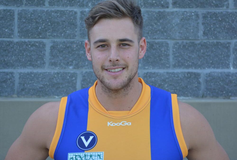 Ben Humphrey | De La Salle Football Club